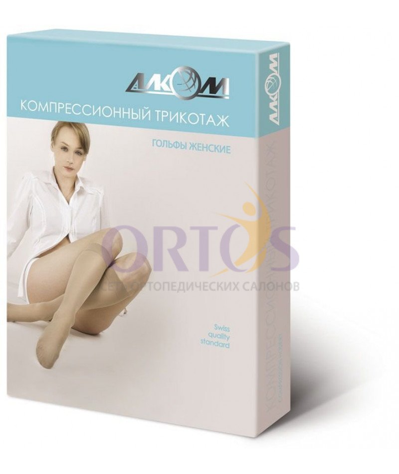 Компрессионные гольфы - купить компрессионные гольфы и компрессионные ...